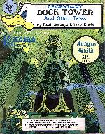 Legendary Duck Tower - RPGnet RPG Game Index